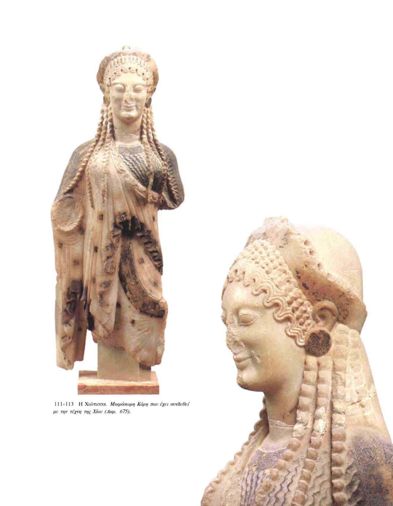 Painted garments on sculptures from Acropolis, 6th C BCE, Greece ...